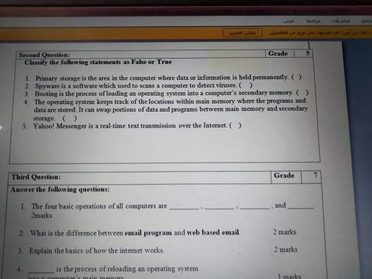 Solved Grade 5 Second Ouestion: Classify the following | Chegg.com Solved Grade 5 Second Ouestion: Classify the following | Chegg.com