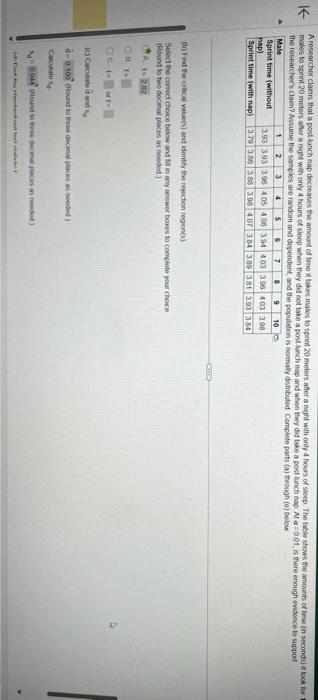 the rosicarcher's clam? Assume the samples are | Chegg.com