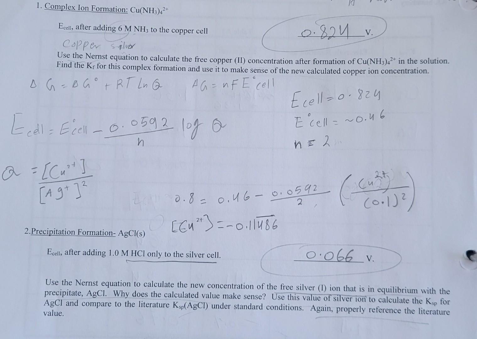 Solved 1. Complex Ion Formation: Cu(NH3)4²+ Ecell, after | Chegg.com