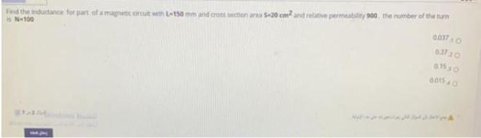Solved Find the nuance for part of geceroute 150 and | Chegg.com
