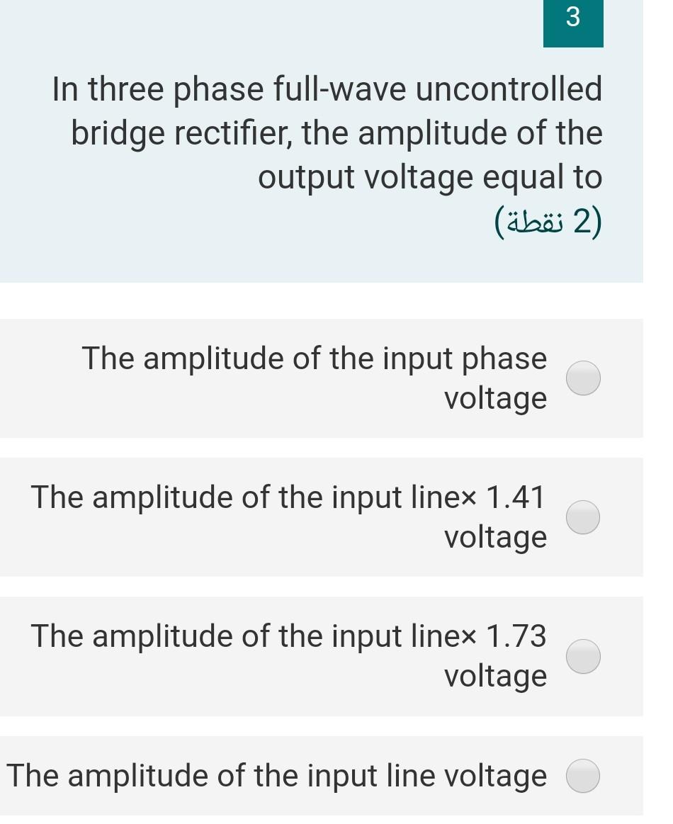 Solved 3 In three phase full-wave uncontrolled bridge | Chegg.com