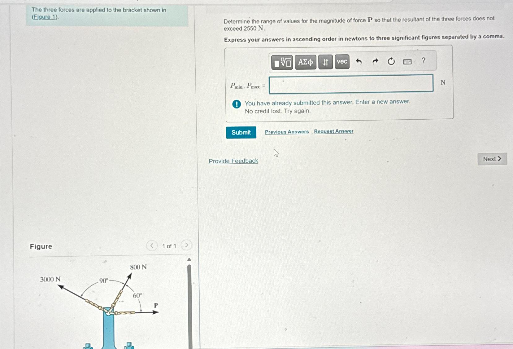 Solved PLEASE HELP ASAP!! will upvote!!! thank you!!! The | Chegg.com