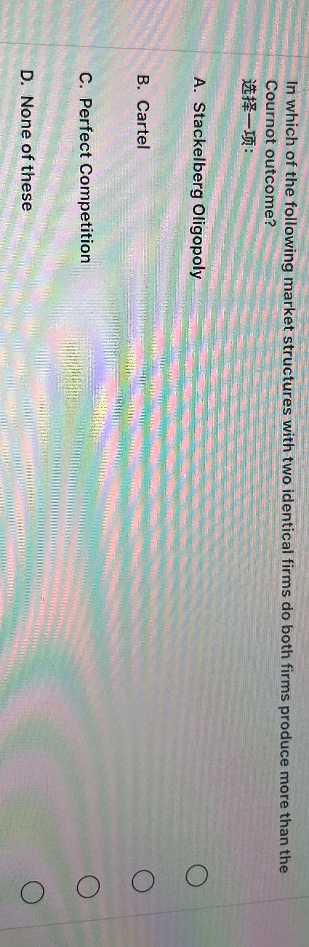 Solved In which of the following market structures with two | Chegg.com