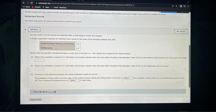 Assigament scoring Your best subicinsion for a ach | Chegg.com