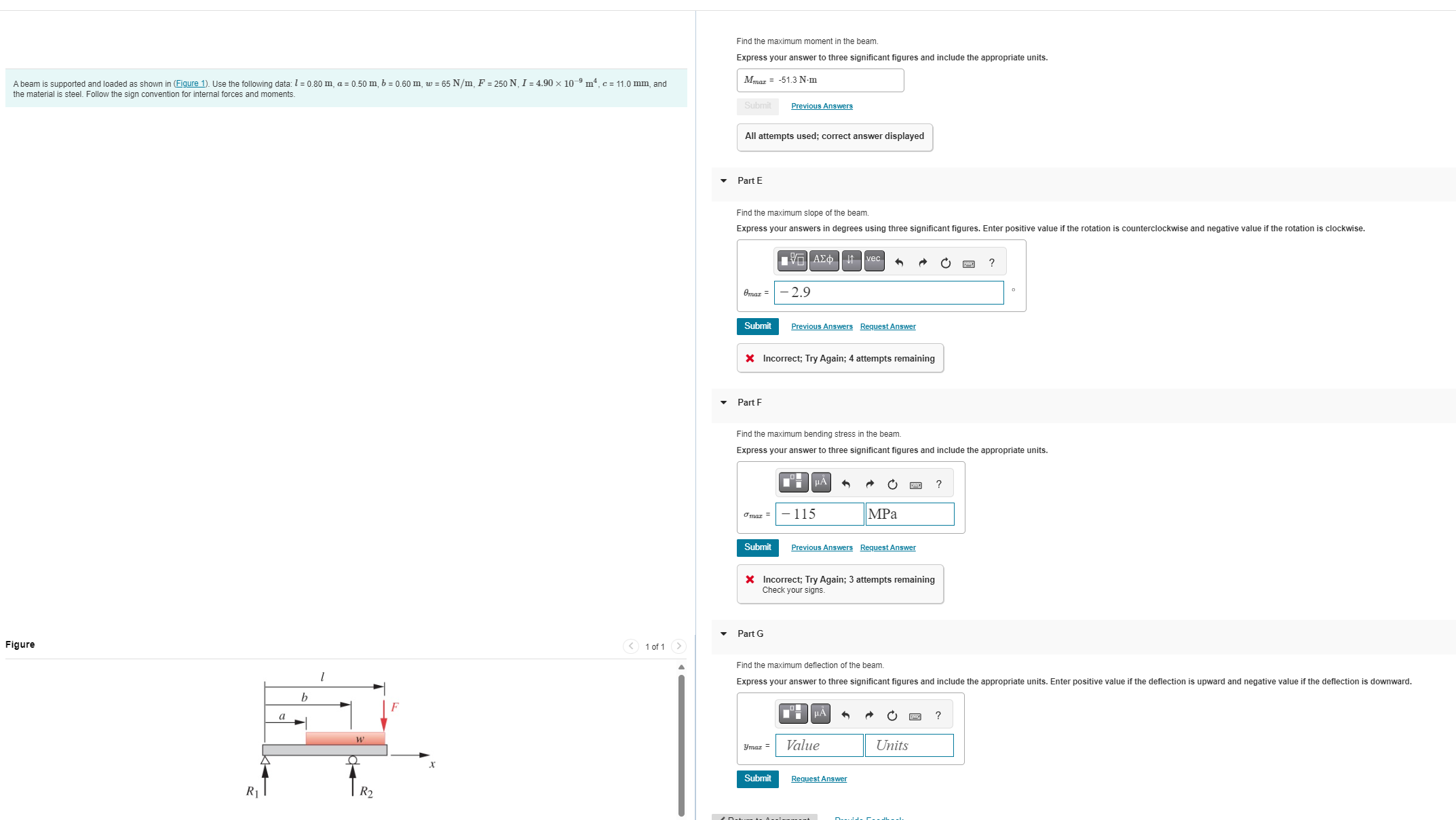 Solved Please answer quickly Ill give a thumbs up. ﻿I need E | Chegg.com