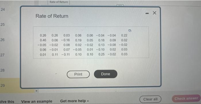 Solved A) determine Q1B) determine Q2C) determine Q3D) Find | Chegg.com