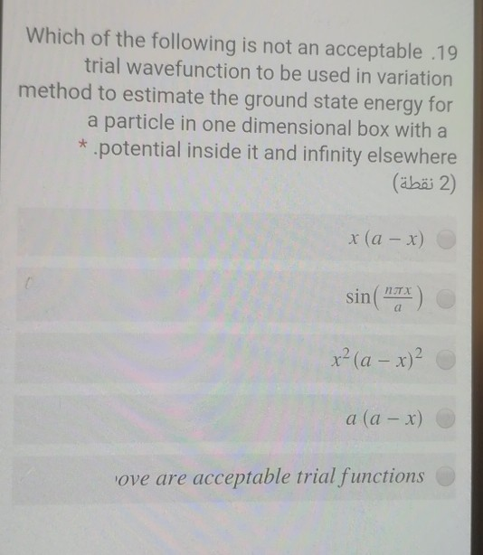 Solved Which of the following is not an acceptable 19 trial | Chegg.com