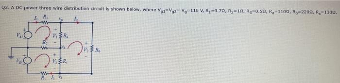 Solved 3. A DC power three wire distribution circuit is | Chegg.com