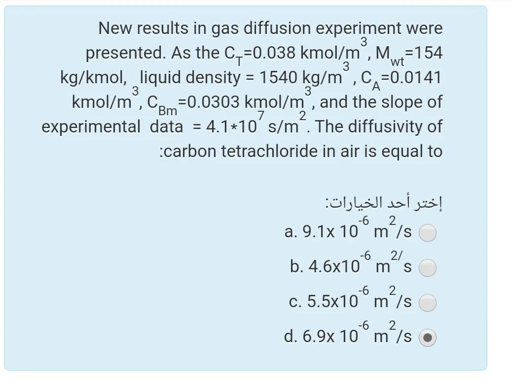 Solved 3 3 1 New results in gas diffusion experiment were | Chegg.com