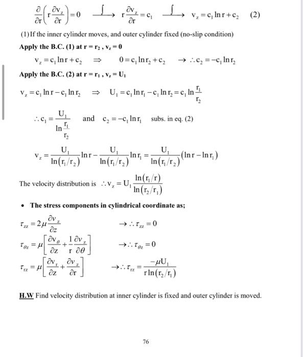 Solved (ii) Axially moving concentric cylinders Consider two | Chegg.com