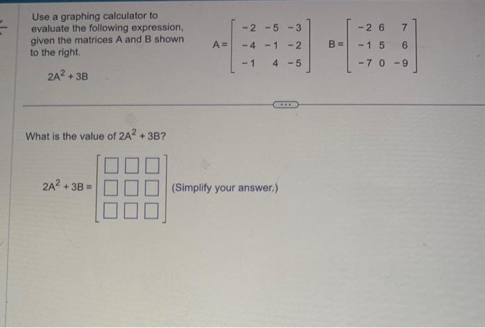 Solved Use a graphing calculator to evaluate the following | Chegg.com