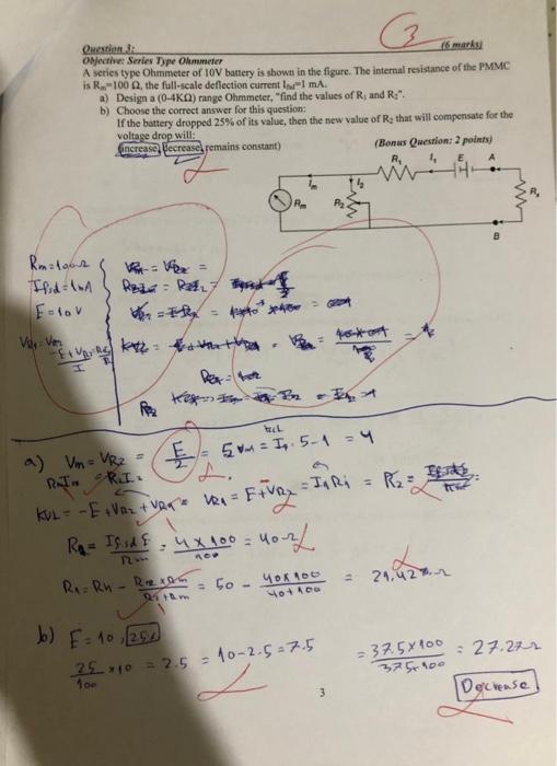Solved G Question (6 marks Objective: Series Type Ohmmeter A | Chegg.com