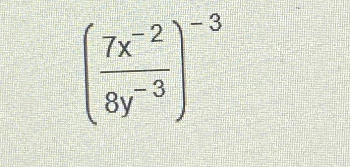 Solved (7x-28y-3)-3 | Chegg.com