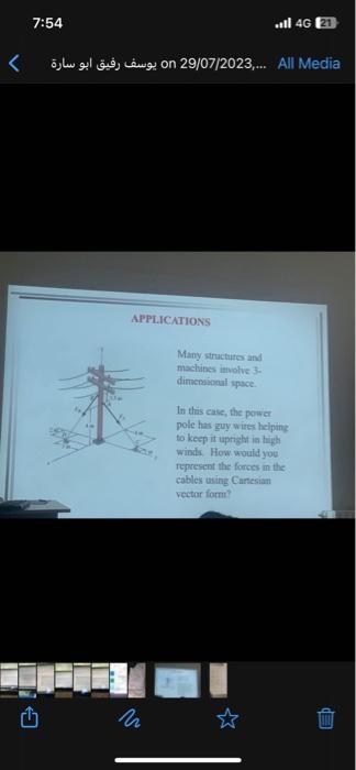 Solved APPLICATIONS Many structuro and machipes itruolve 3 . | Chegg.com