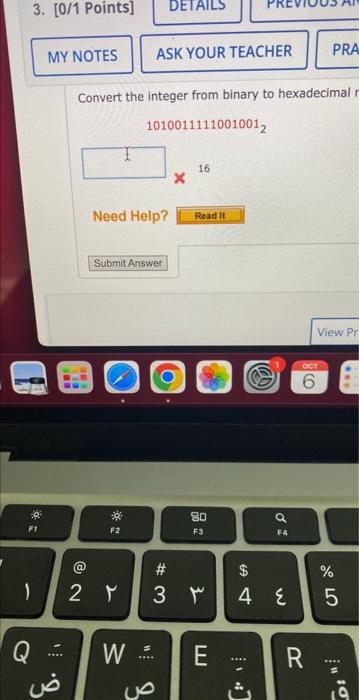 Solved Convert the integer from binary to hexadecimal | Chegg.com