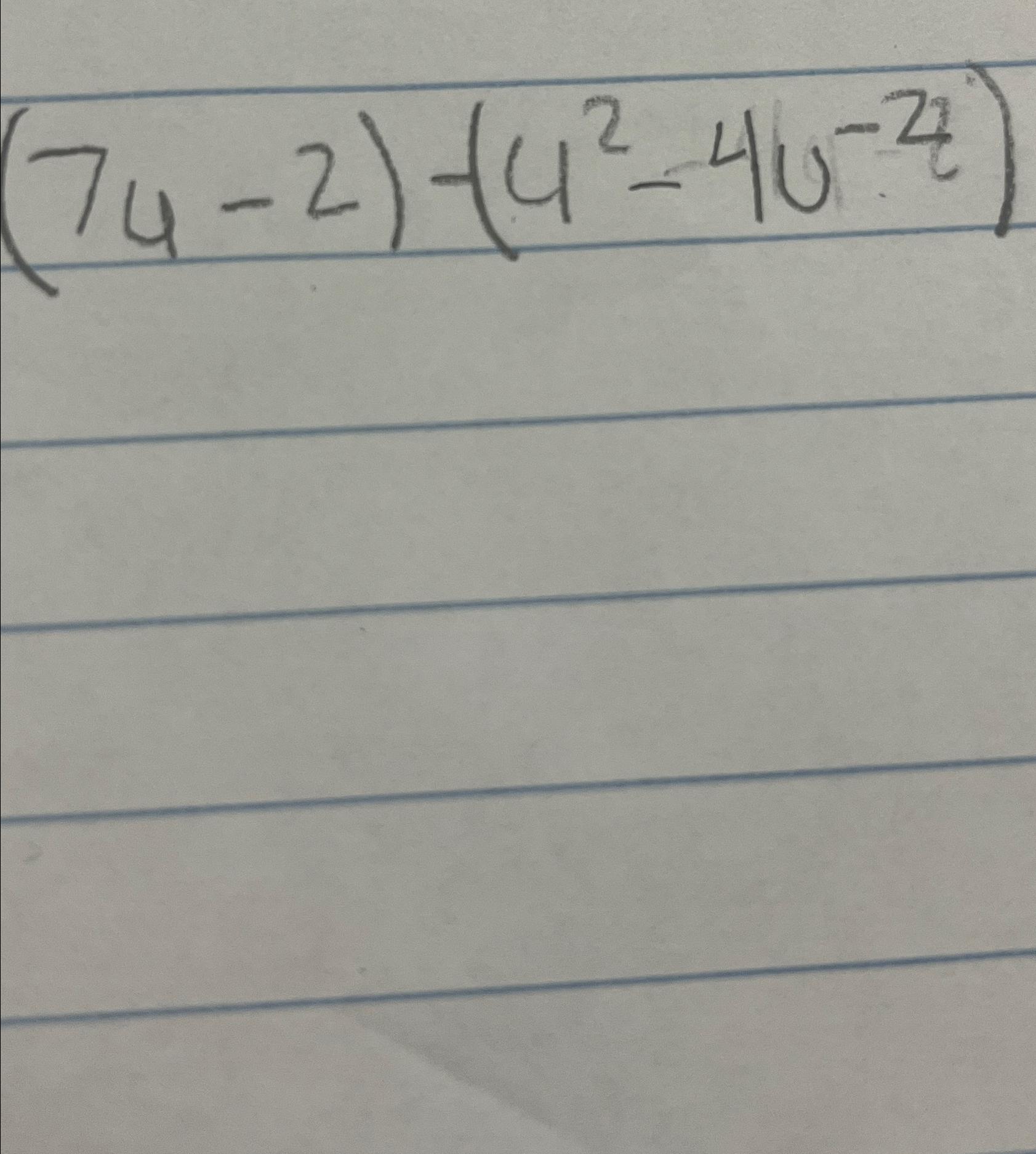 Solved (7u-2)-(u2-4u-2) | Chegg.com