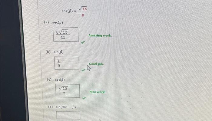 Solved cos(3) (a) sec(3) 8V 15 15 (b) sin(3) T (c) cot(3) 15 | Chegg.com