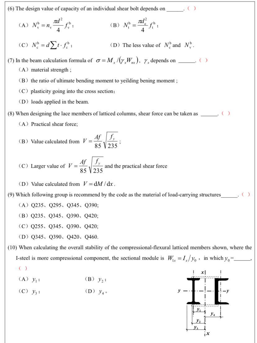 Solved Steel structureSingle choice questionPart 2This | Chegg.com