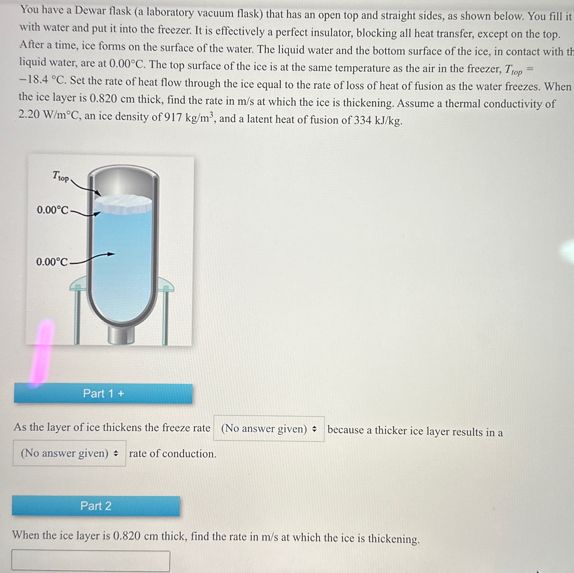 Solved You have a Dewar flask (a laboratory vacuum flask) | Chegg.com