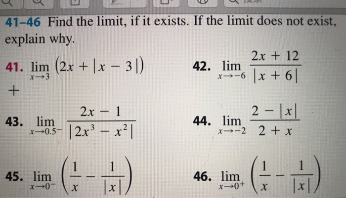 Solved 41 46 Find The Limit If It Exists If The Limit Does