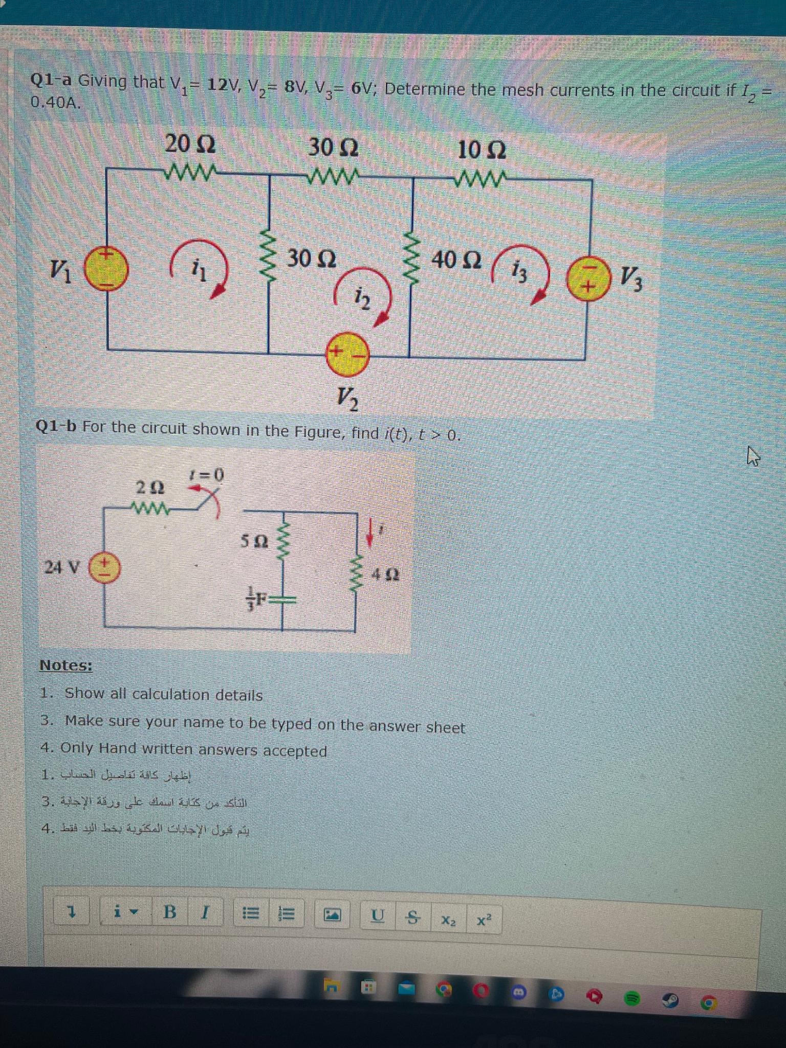 Solved Q1-a Giving that V1=12V,V2=8V,V3=6V; Determine the | Chegg.com