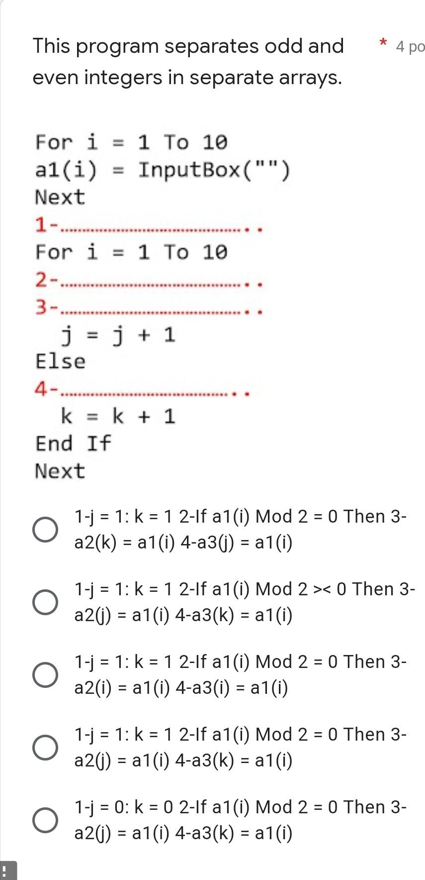 Solved This program separates odd and even integers in | Chegg.com