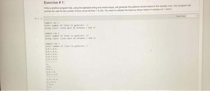 Solved Exercise #1: saple nin 1 tater naber of lifes to | Chegg.com