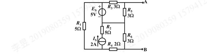 Solved The active two terminal network shown in the figure | Chegg.com