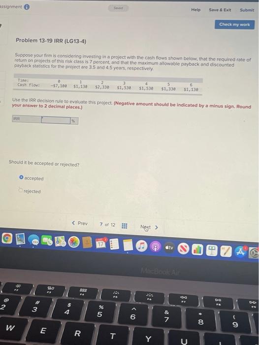 Solved Assignment Saved Help Save & Exit Submit Check my | Chegg.com