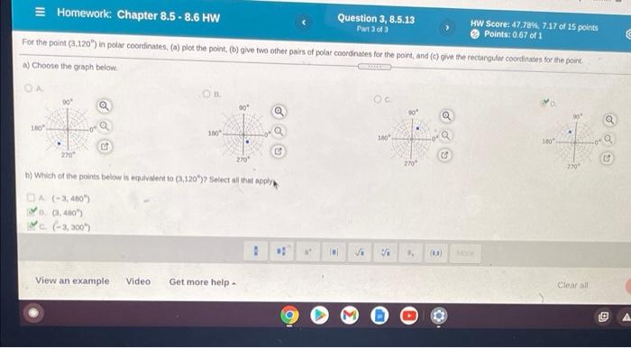 Solved Homework: Chapter 8.5 - 8.6 HW Question 3, 8.5.13 HW | Chegg.com