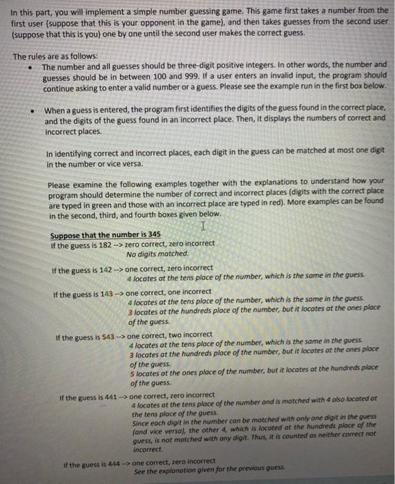 Solved nis part, you will implement a simple number guessing | Chegg.com