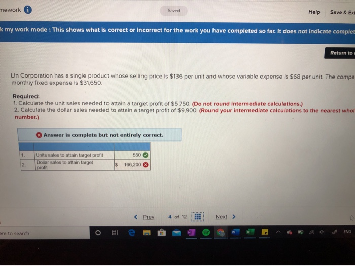 Solved mework A Saved Help Save & Ex ik my work mode: This | Chegg.com Solved mework A Saved Help Save & Ex ik my work mode: This | Chegg.com