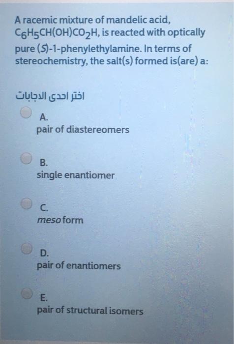 Solved Which of the following benzene ring substituents is | Chegg.com