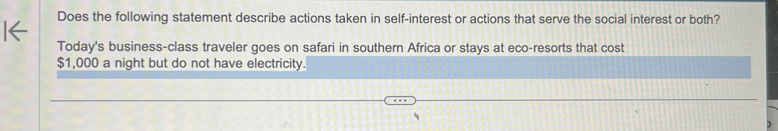 Solved Does the following statement describe actions taken | Chegg.com