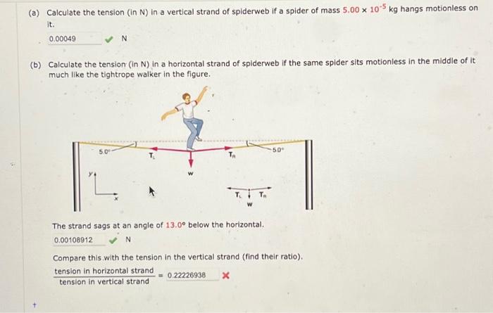 Solved (a) Calculate the tension (in N ) in a vertical | Chegg.com