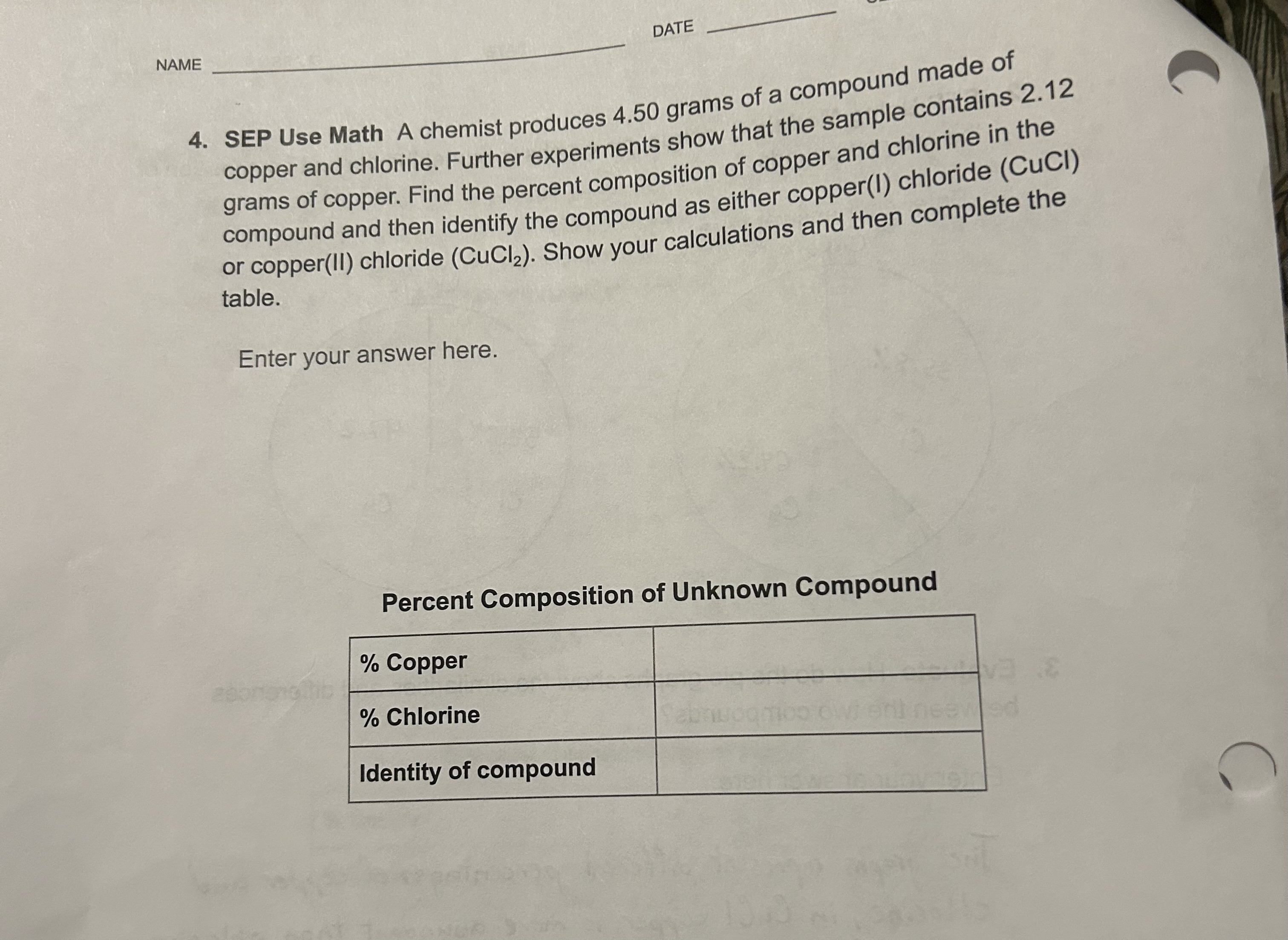 Solved SEP Use Math A chemist produces 4.50 ﻿grams of a | Chegg.com
