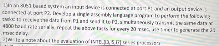 Solved using arm keil software write the code for the above | Chegg.com