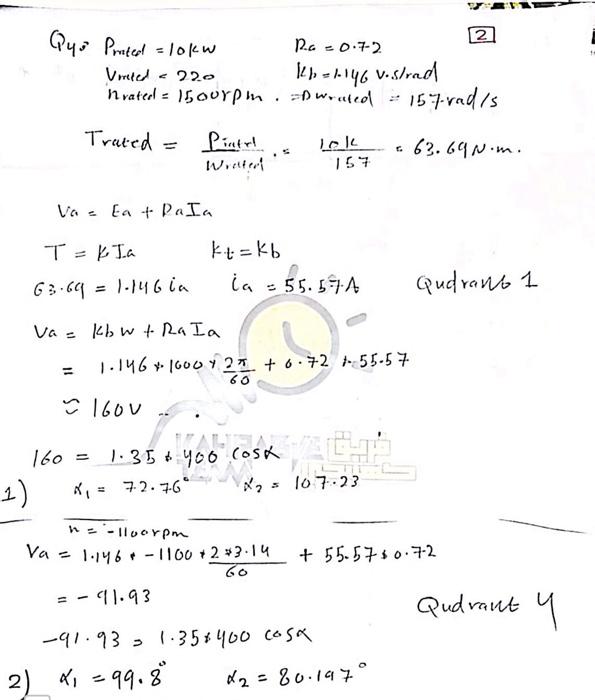 Solved Use Hint question and its solution to solve the | Chegg.com