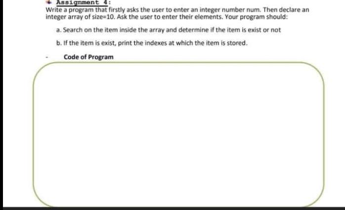 Solved Assignment 4 Write A Program That Firstly Asks The 1220