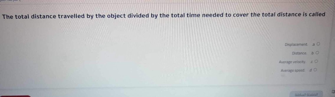 Solved The total distance travelled by the object divided by | Chegg.com