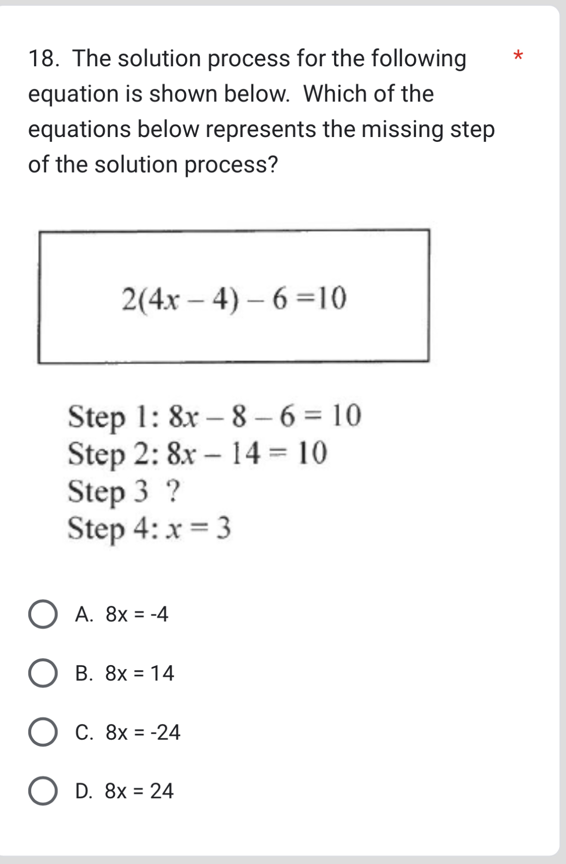 Solved The solution process for the following equation is | Chegg.com