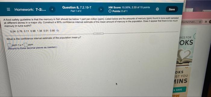 Solved Homework 7 2 Question 8 7 2 19 T Hw Score