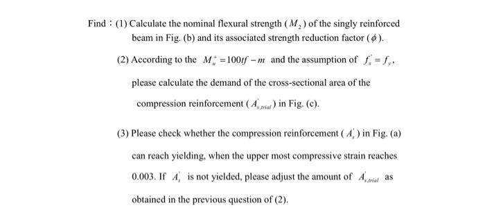 Solved (6.2)A doubly reinforced rectangular beam is shown | Chegg.com