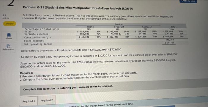Solved Problem 6-21 (Static) Sales Mix; Multiproduct | Chegg.com
