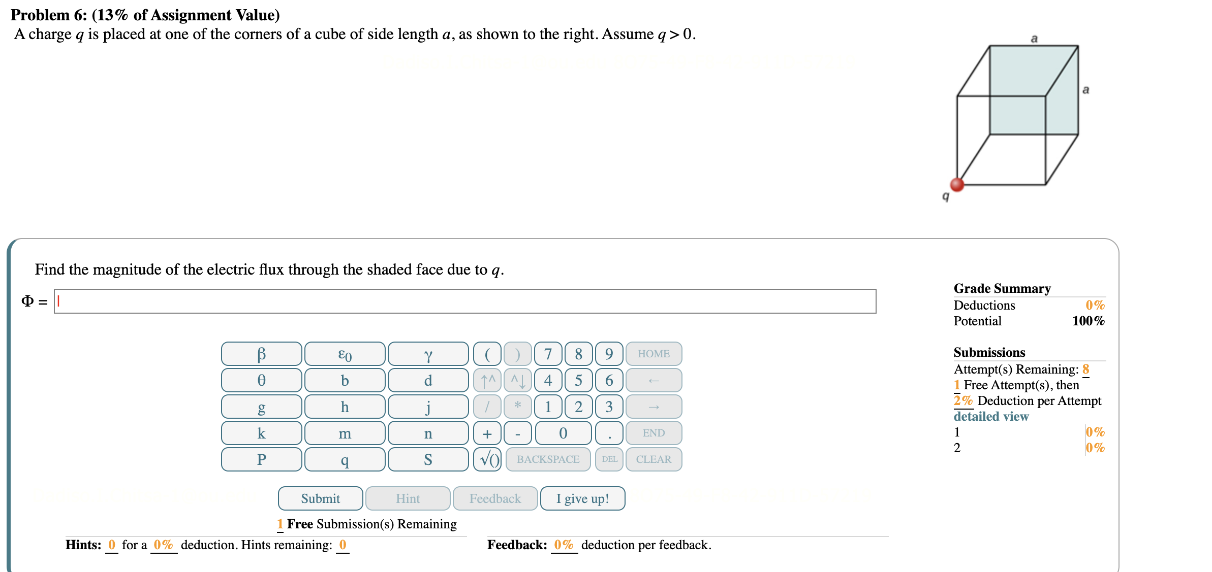 Solved Problem 6: (13\% ﻿of Assignment Value)A charge \( ﻿q | Chegg.com