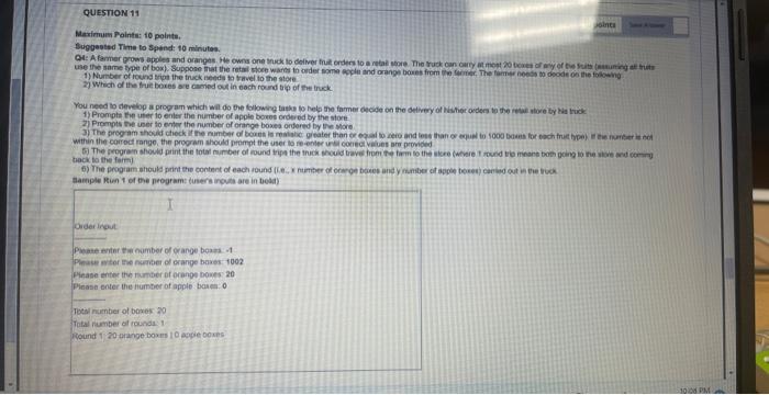 Solved C Language I Want You To Slove One Time By 