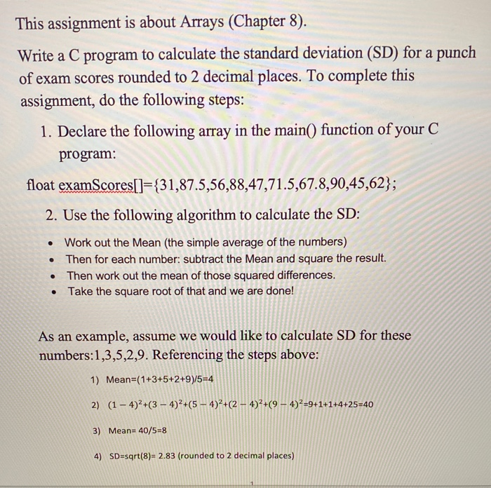Solved This assignment is about Arrays (Chapter 8). Write a | Chegg.com
