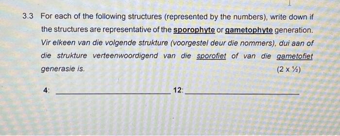 Solved Study the figure below and answer the following | Chegg.com