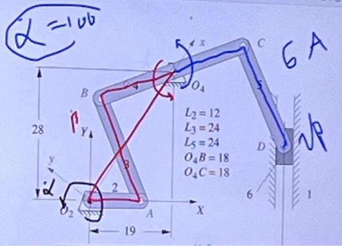 Do the analysis to determine the speed with the | Chegg.com
