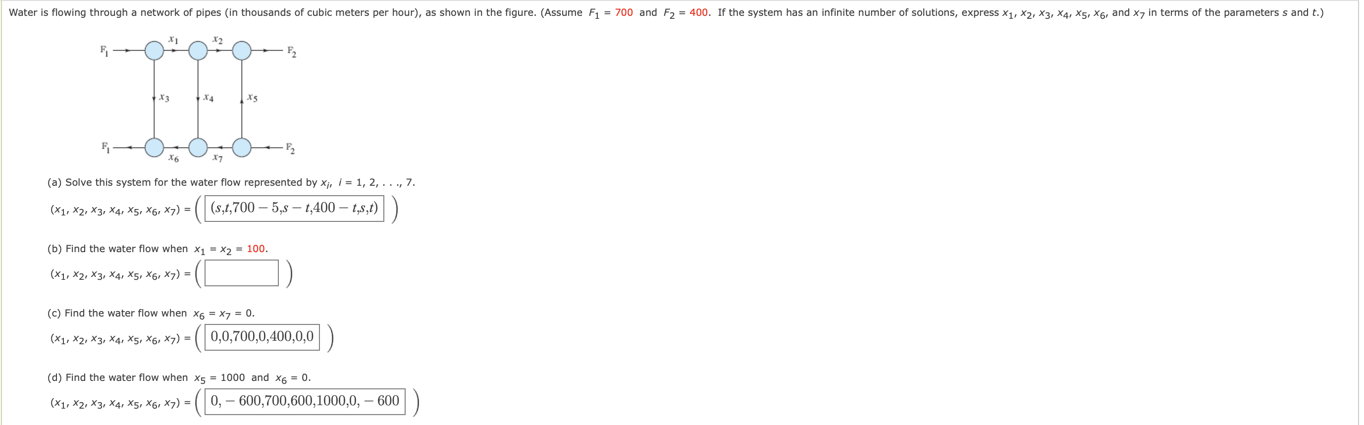 Solved (a) ﻿Solve this system for the water flow represented | Chegg.com
